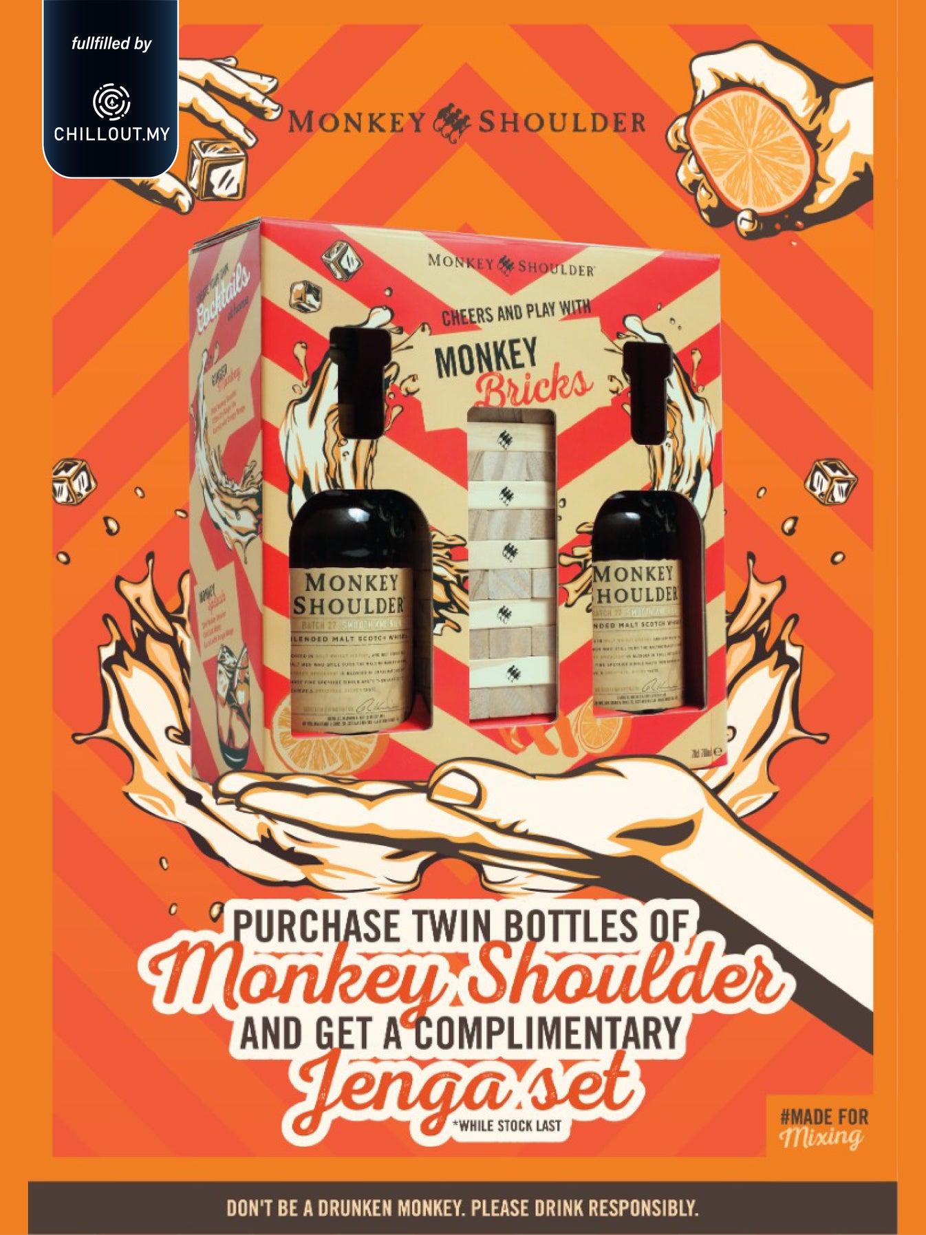 MONKEY SHOULDER TWIN PACK - MONKEY BRICKS – chillout.my